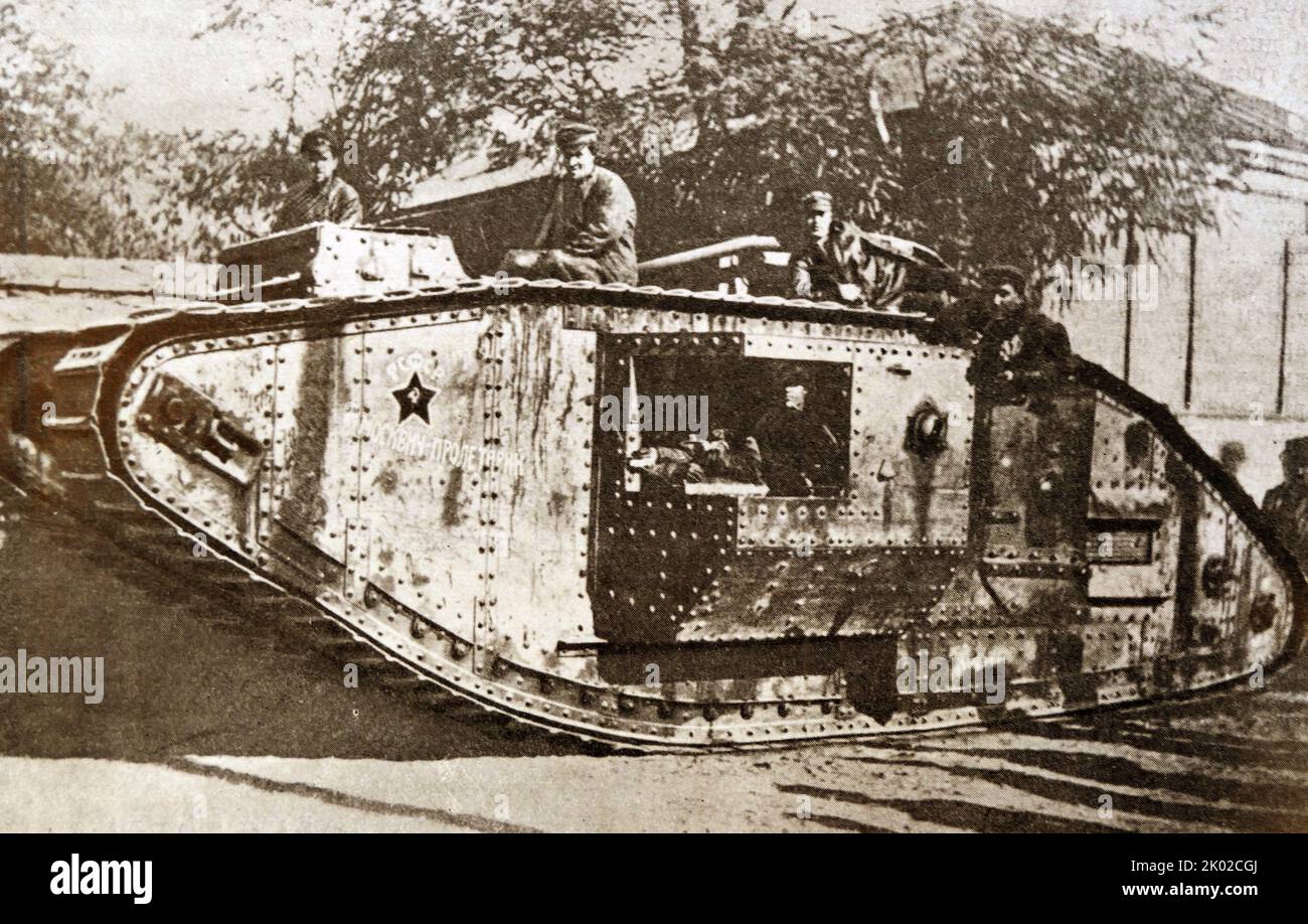 51st infantry division hi-res stock photography and images - Alamy