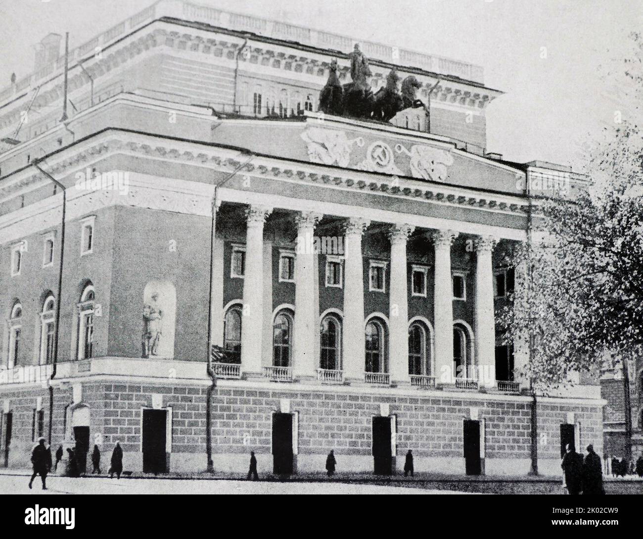 State academic drama theatre (former Alexandrinsky Theater). 1827-1832 ...