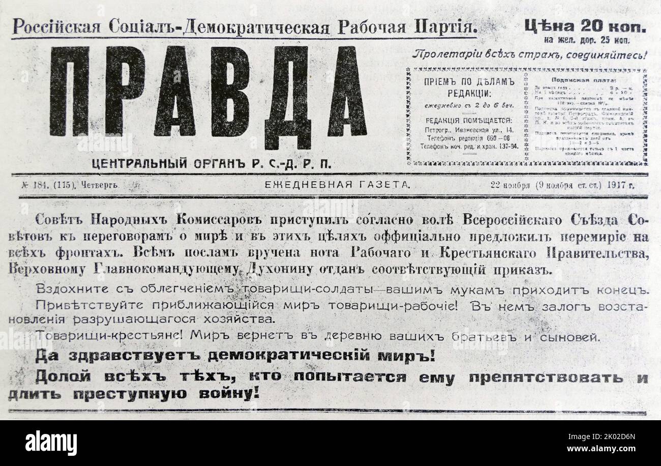 Soviet government hi-res stock photography and images - Alamy