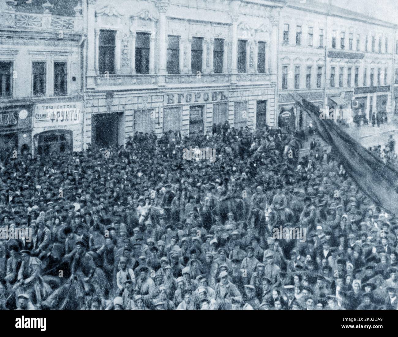 The demonstration in Samara commemorating the liberation of the city ...