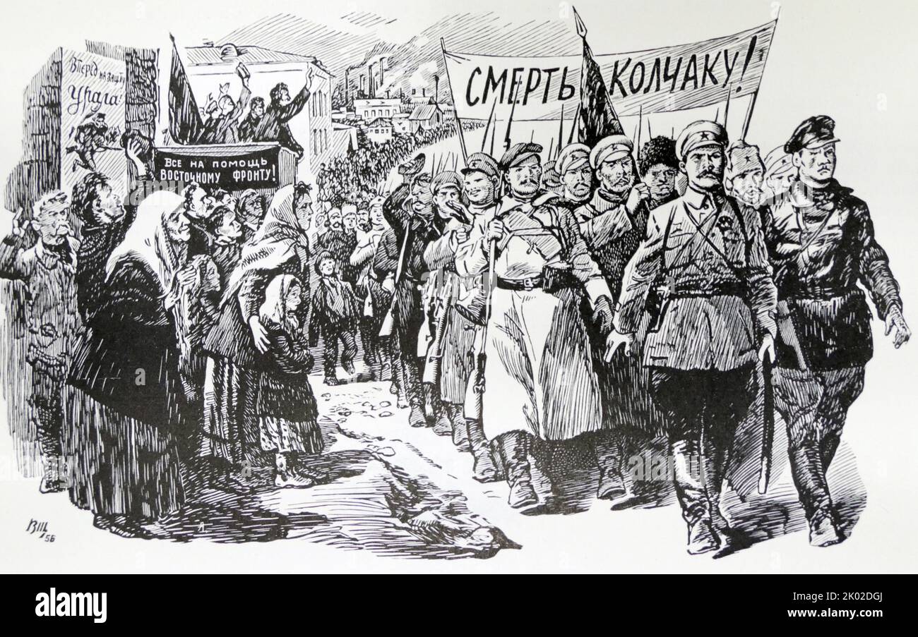 Illustration of Red Army forces marching through a crowd of supporters ...