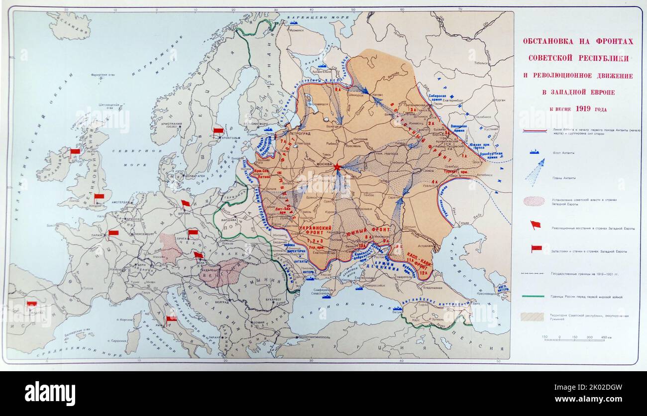 Map showing the situation on the fronts of the Soviet Republic and the ...