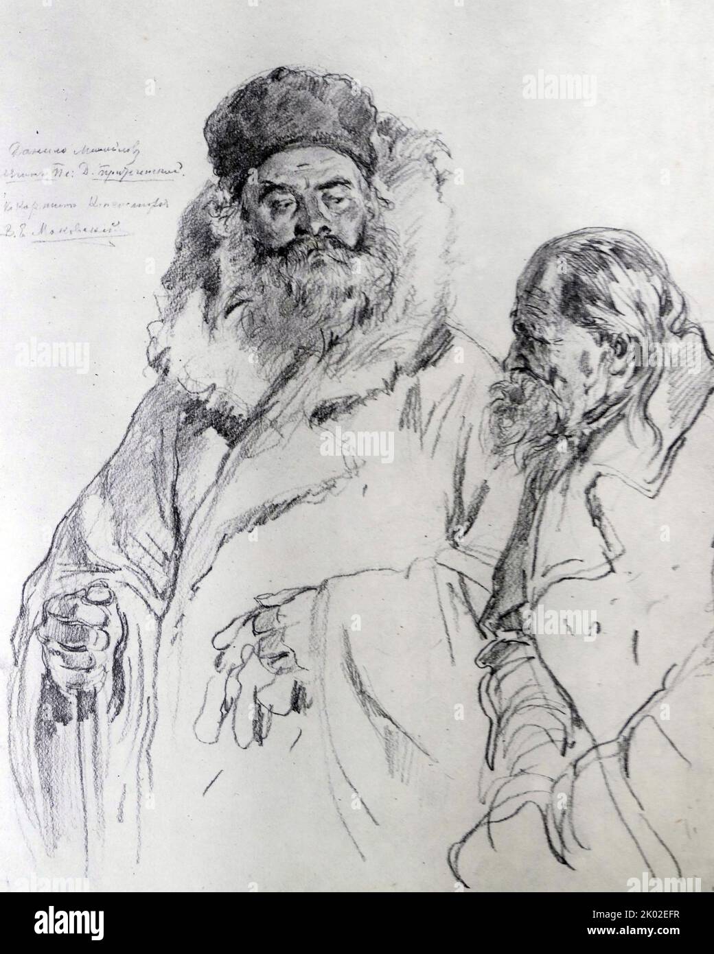 Sketch of two men by Konstantin Yegorovich Makovsky (1839 - 1915 ...