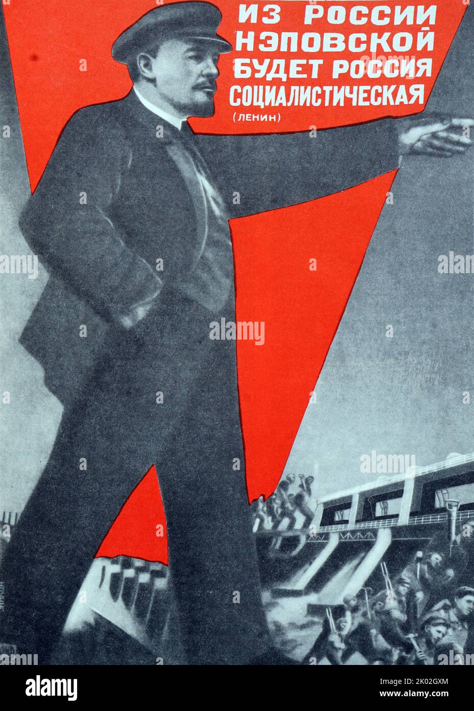 Russia of NEP (New Economic Policy) will turn into Socialism Stock ...