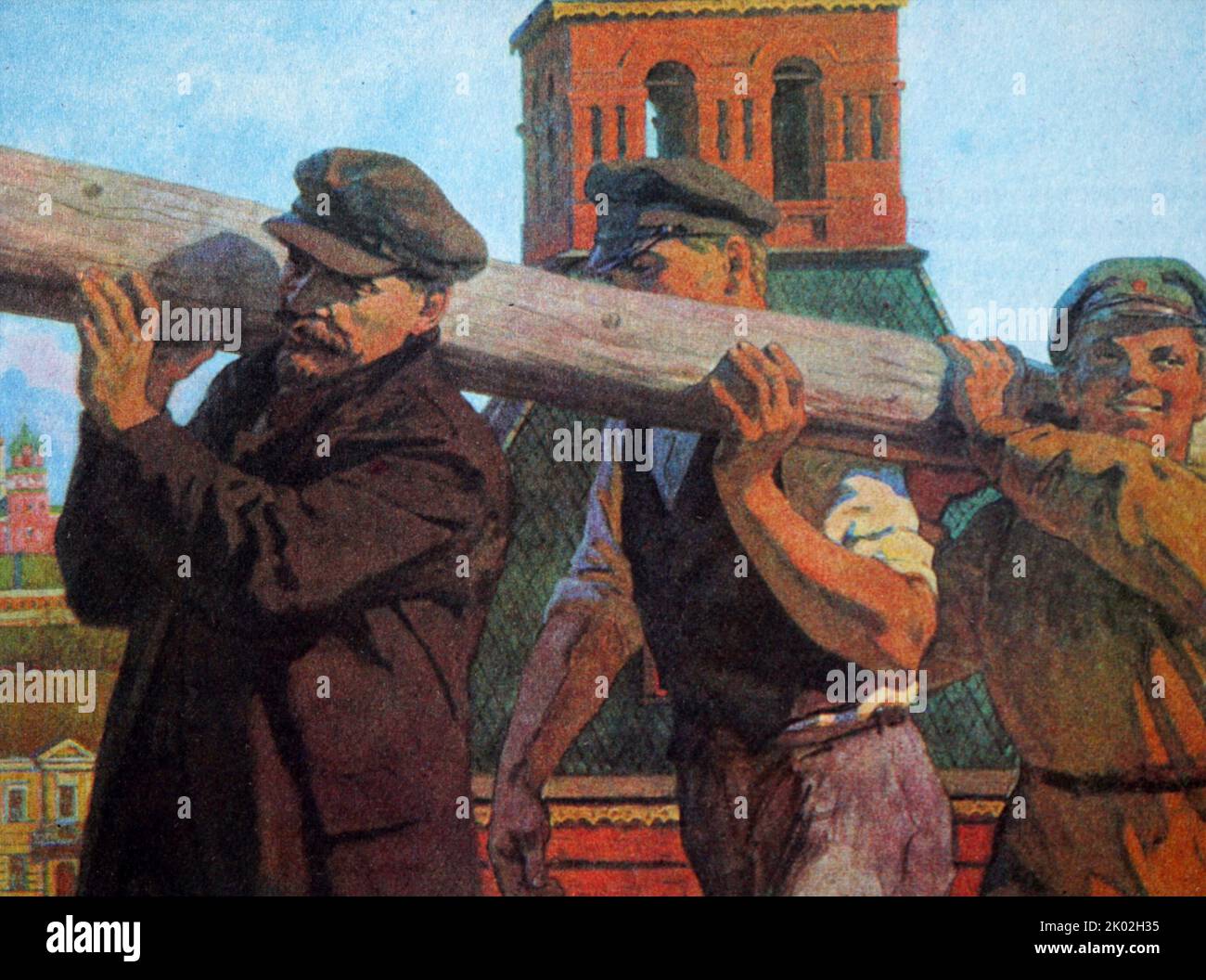 Vasily nikolayevich hi-res stock photography and images - Alamy