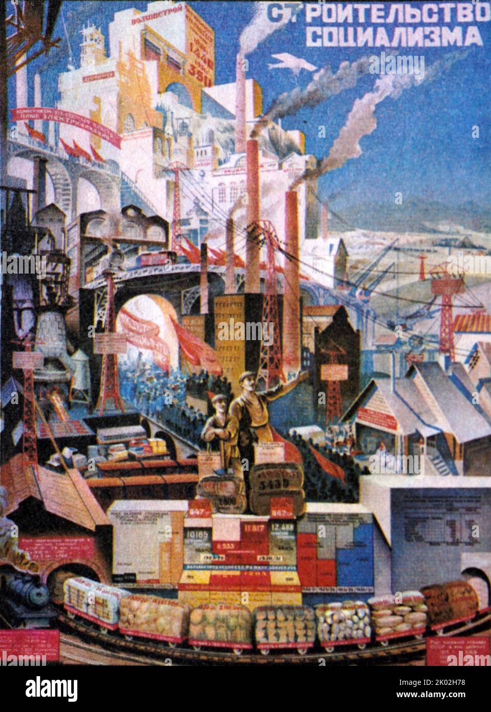 Building the socialism. Poster, 1932 Stock Photo - Alamy