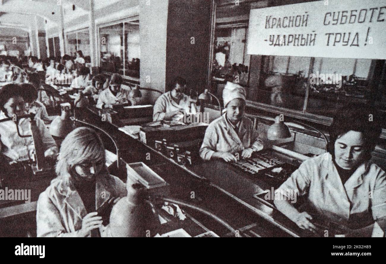 Russian Communist Subbotnik (voluntary) unpaid work on weekends after ...