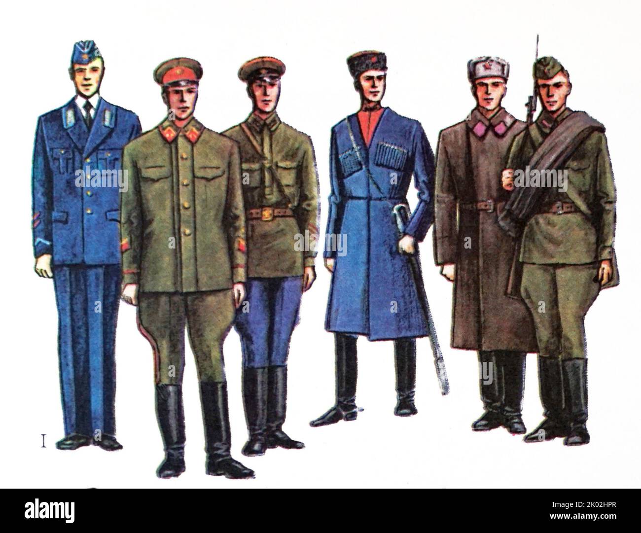 German army uniforms rank hi-res stock photography and images - Alamy