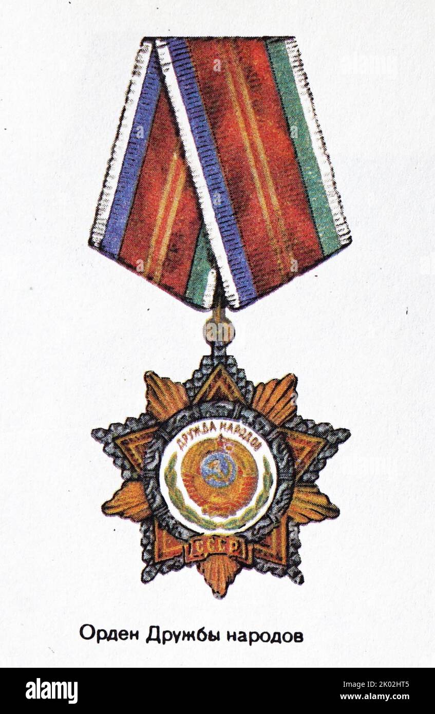 Soviet accomplishments hi-res stock photography and images - Alamy