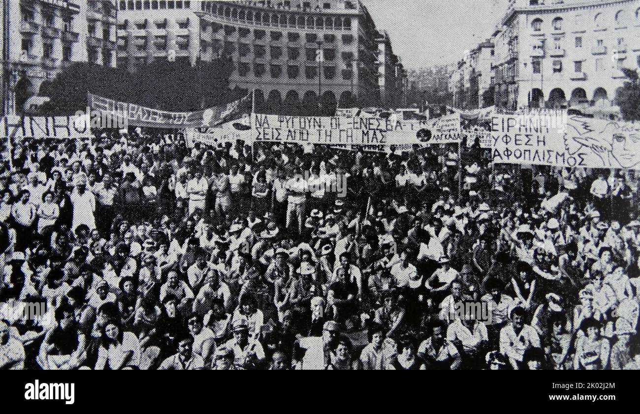 A rally of protest against the arms race, Athens, Greece, 1983 Stock ...