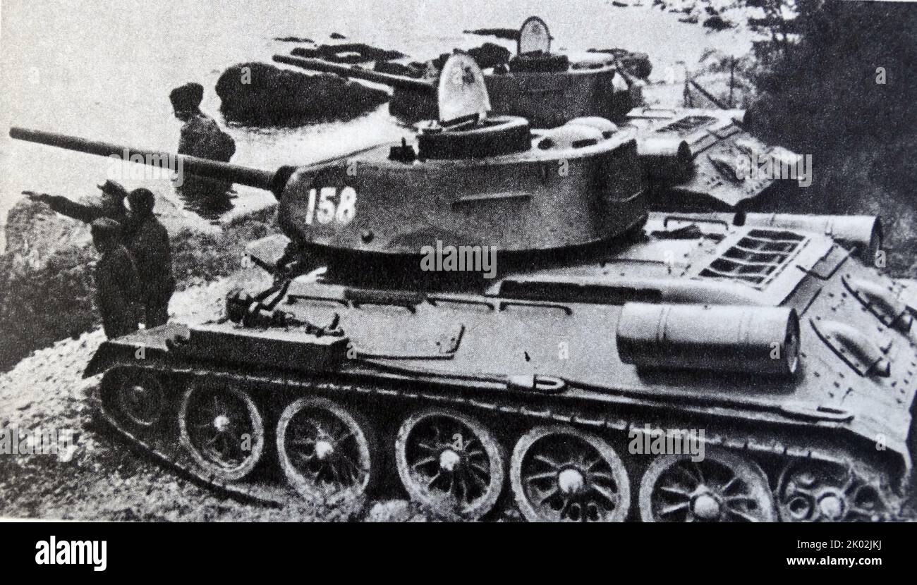 Wwii china artillery hi-res stock photography and images - Alamy