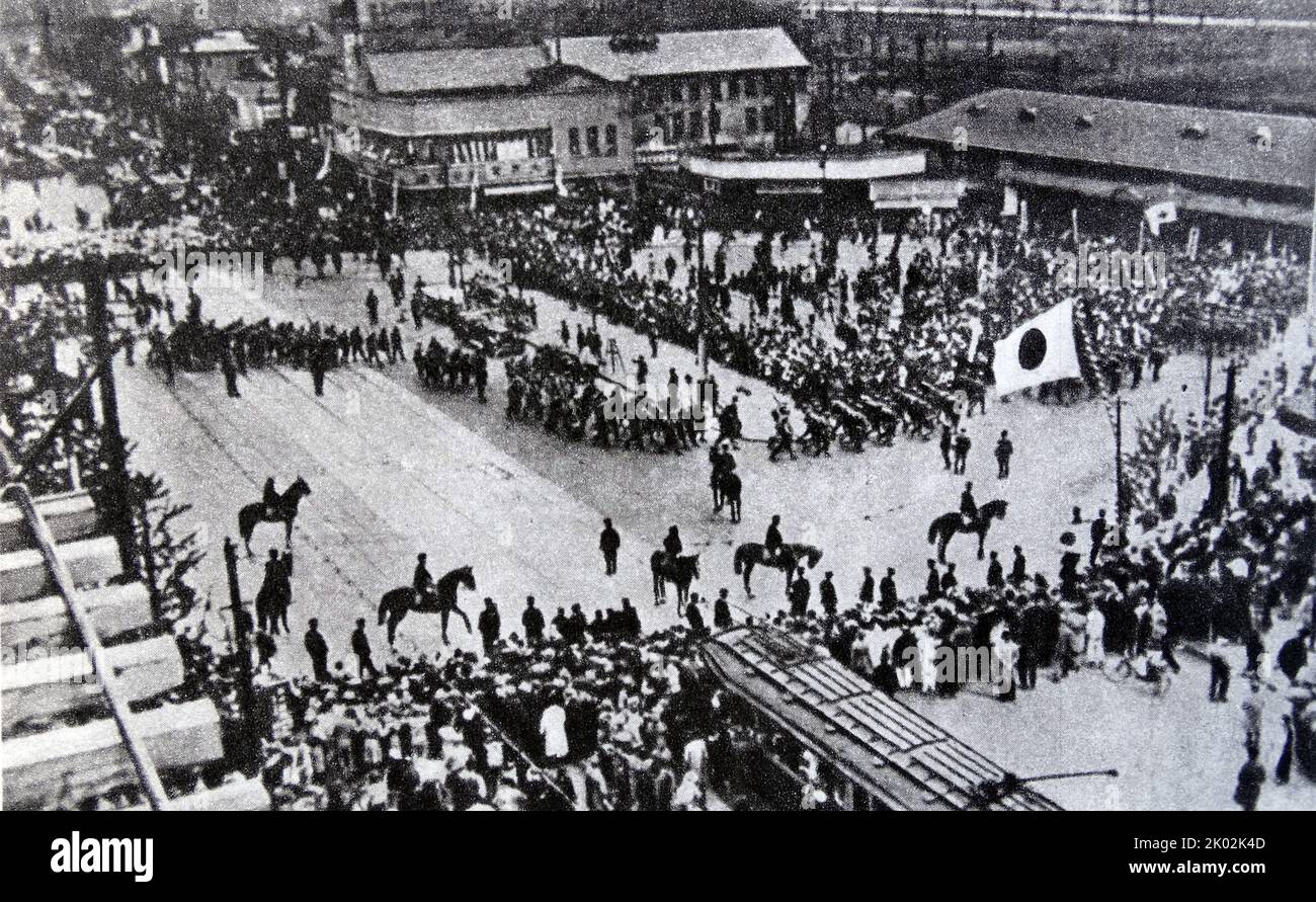 Japanese troops before being sent to Northeast China. 1936 Stock Photo ...
