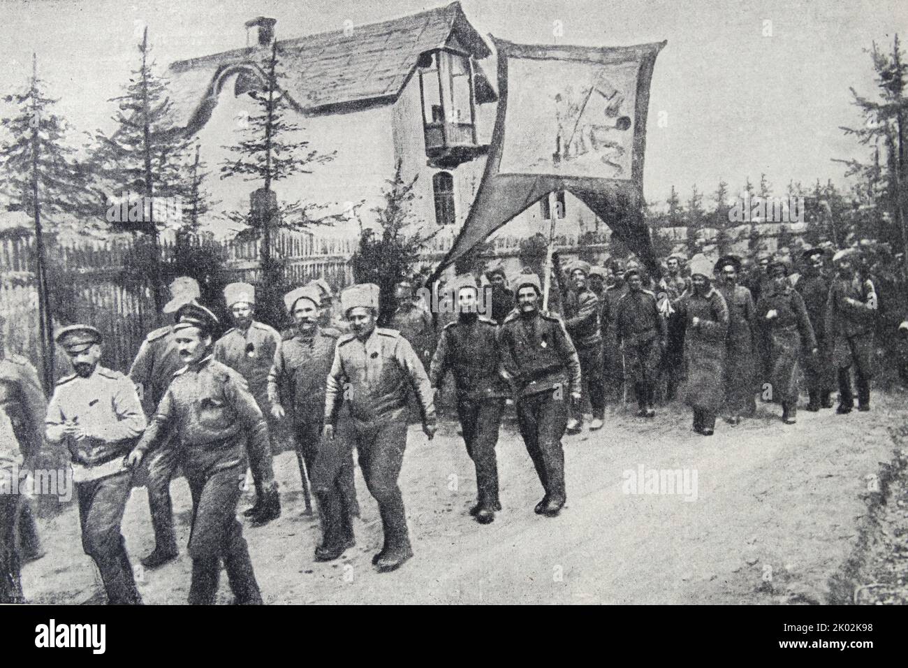 Revolutionary demonstrations during the 1917 February Russian ...