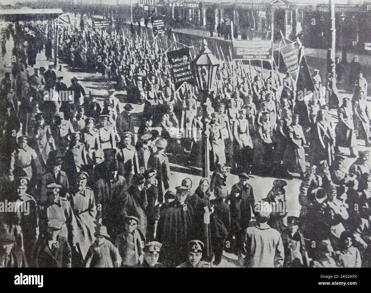 April 1917, in Petrograd. Demonstration of the revolutionary units of ...