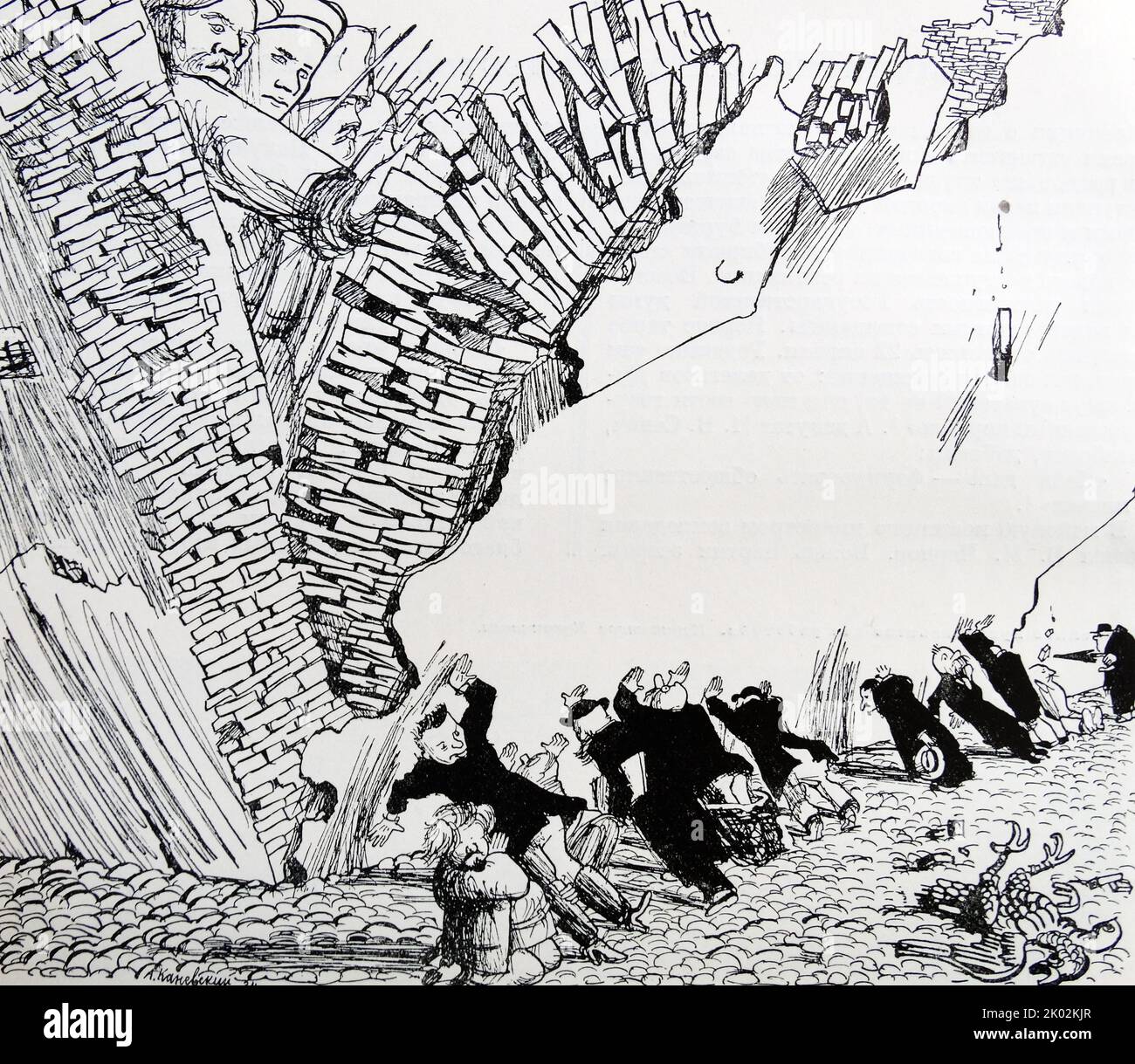 Satirical cartoon hi-res stock photography and images - Alamy