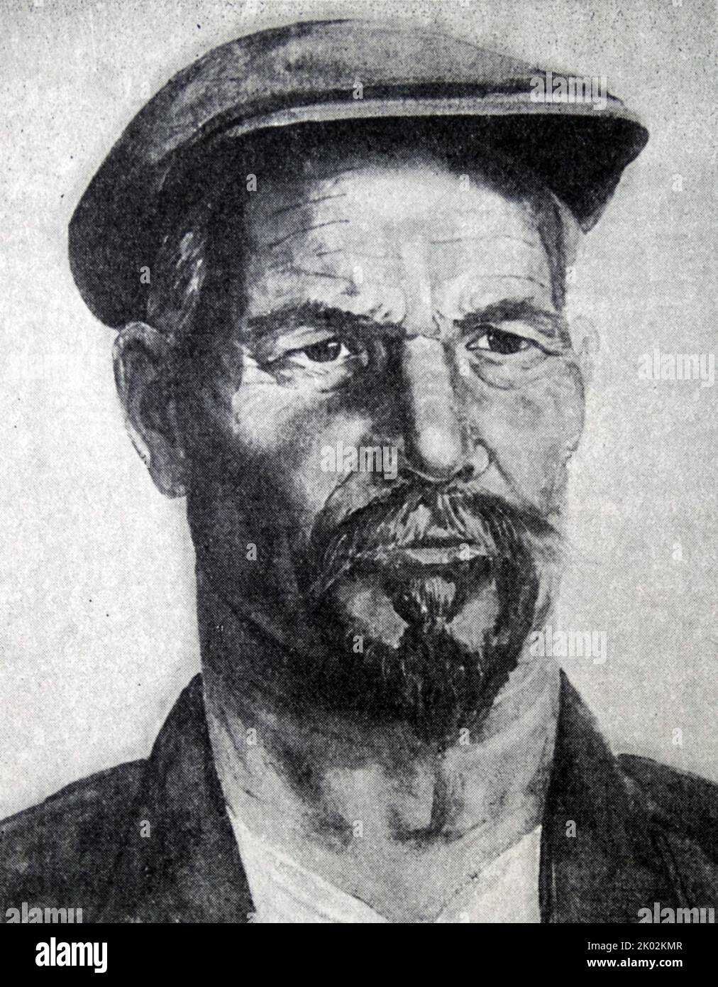 Illustration of a Red Guard. Red Guards were a transitional military ...