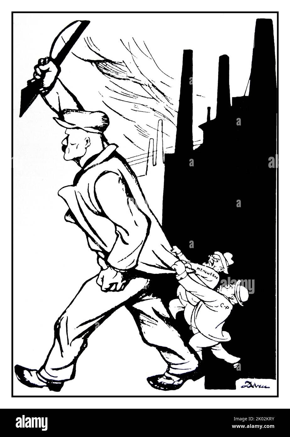 War cartoon hi-res stock photography and images - Alamy