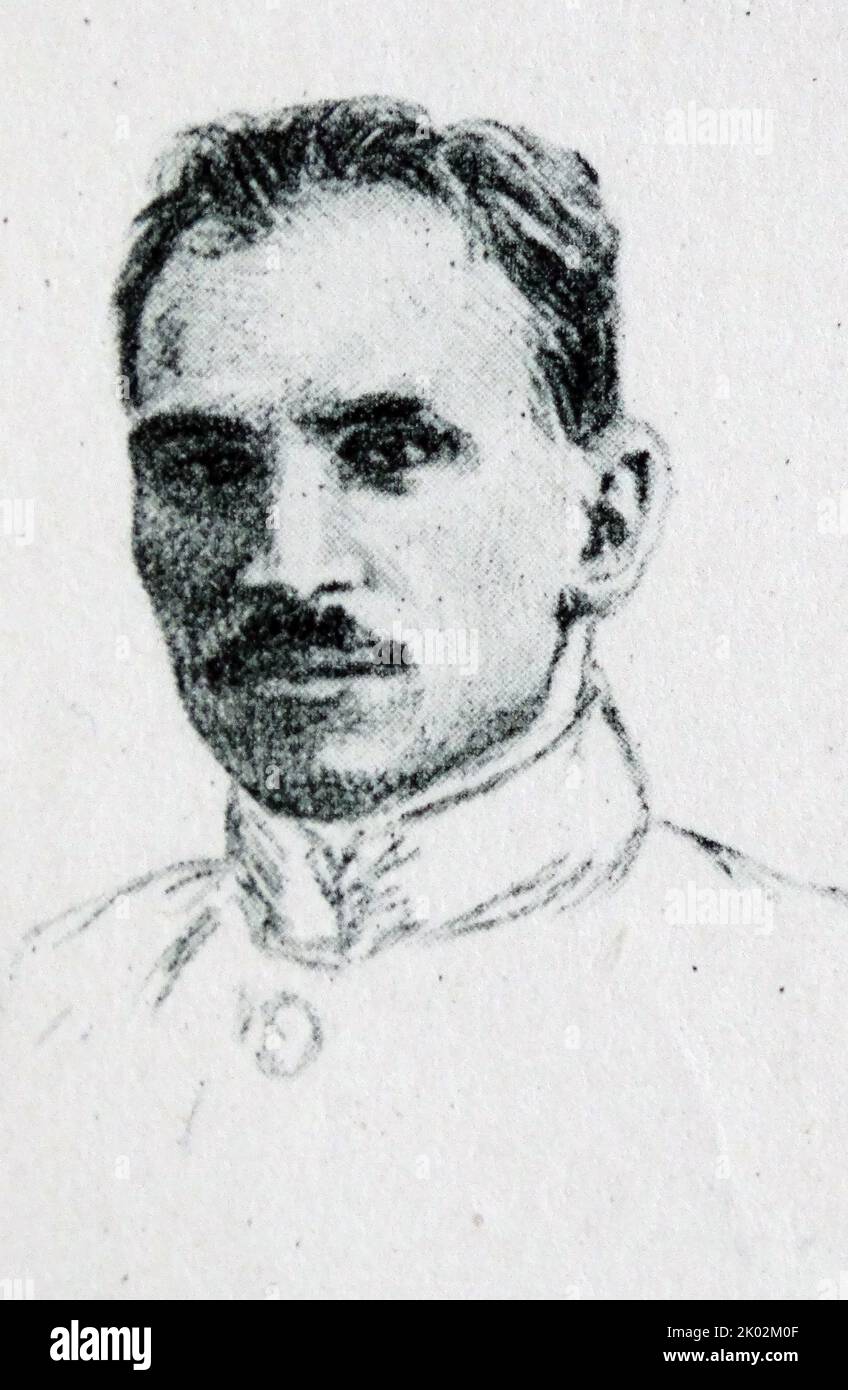 Rog soviet hi-res stock photography and images - Alamy