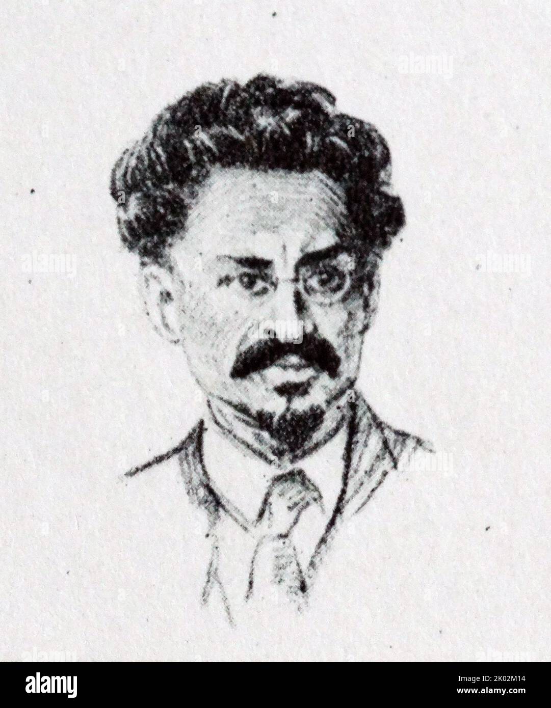 Leon Trotsky (1879 - 1940), Russian revolutionary, political theorist ...
