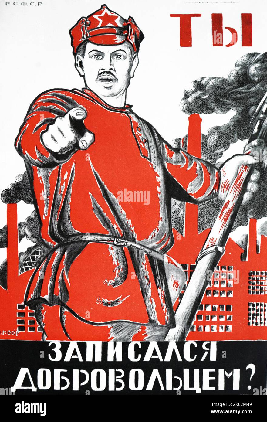Did you sign up as a volunteer?. Poster, 1920. Soviet Recruitment ...