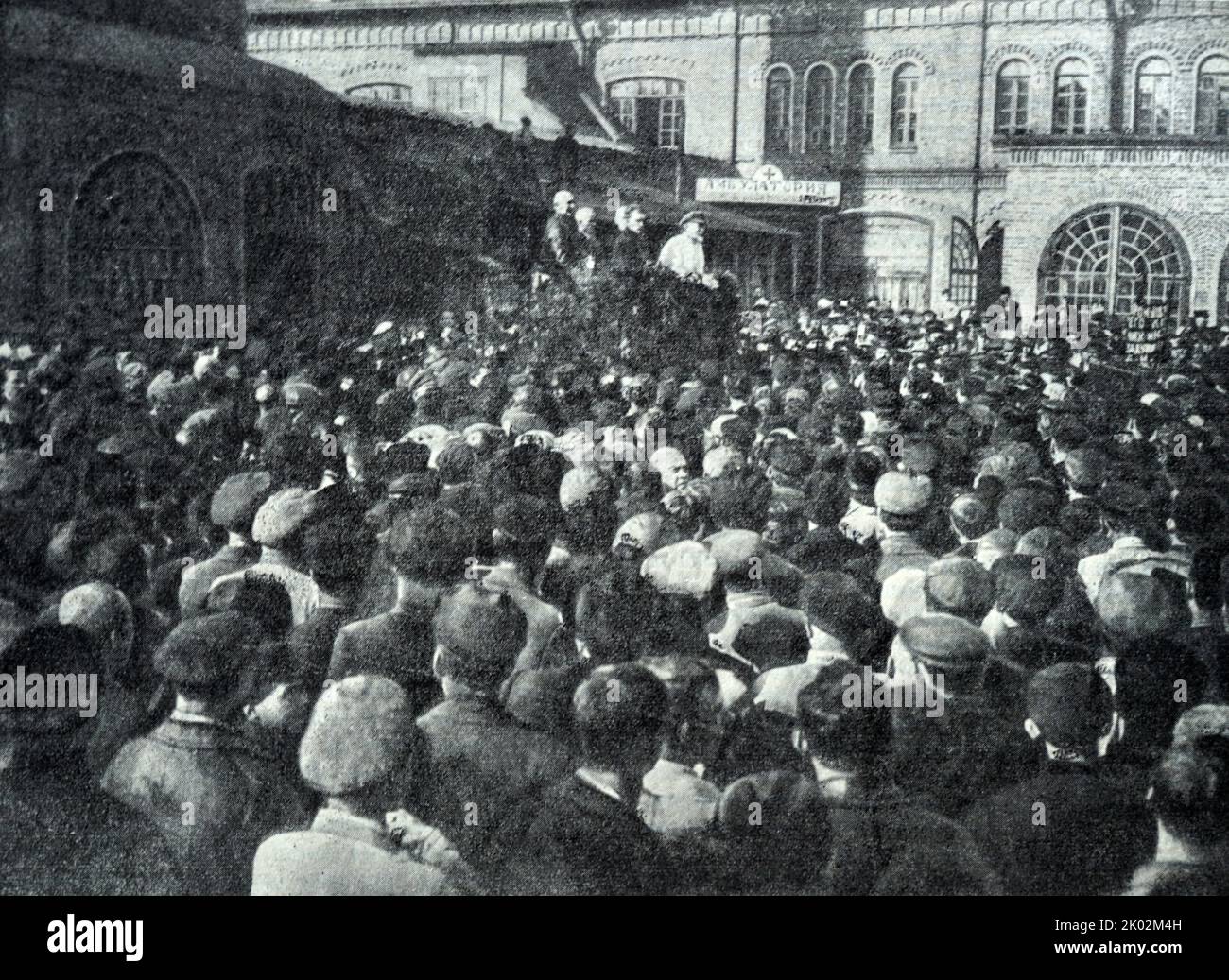 Red vyborzhets hi-res stock photography and images - Alamy