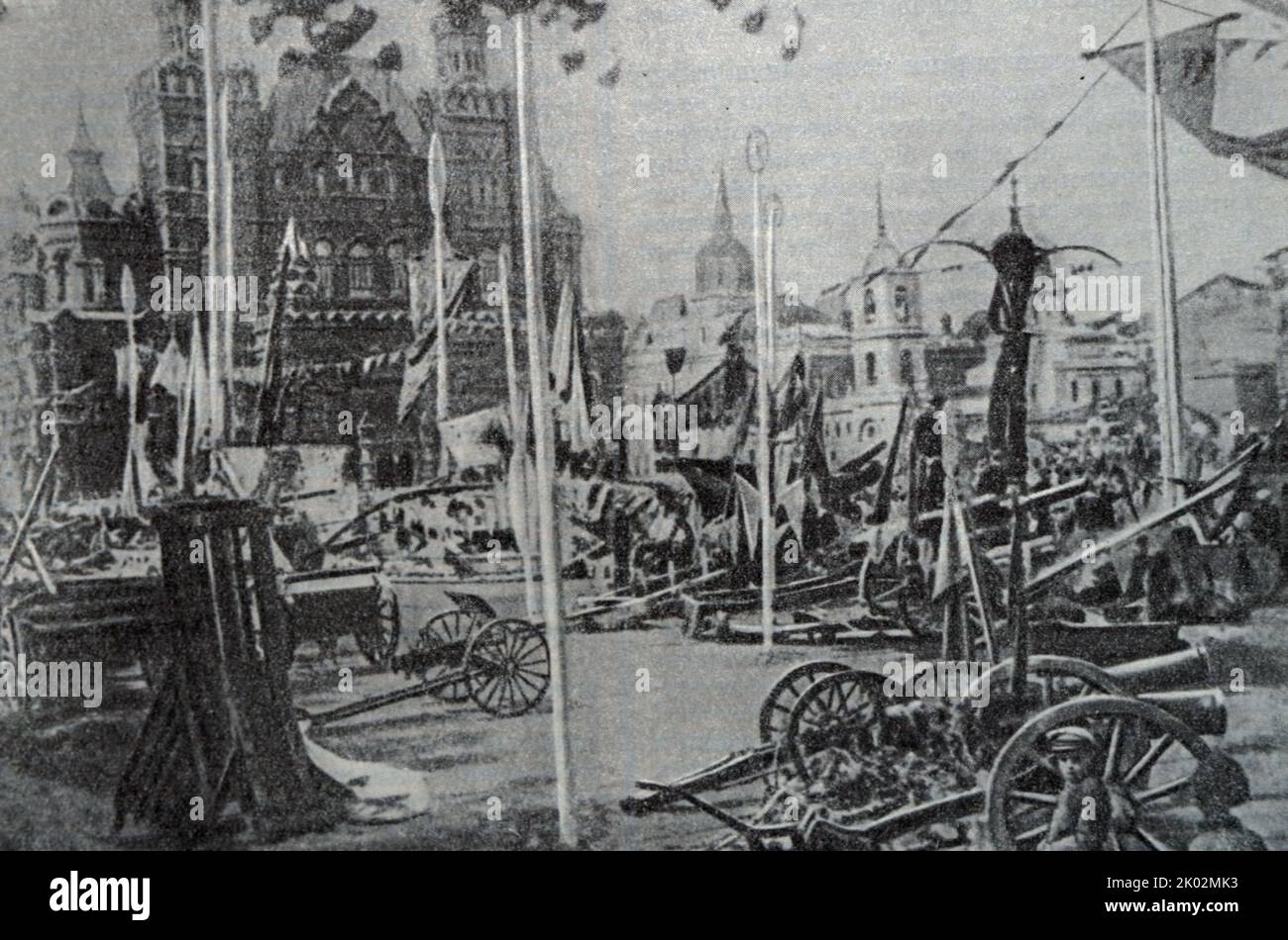 Exhibition of fighting trophies of the Red Army on Red Square in Moscow ...