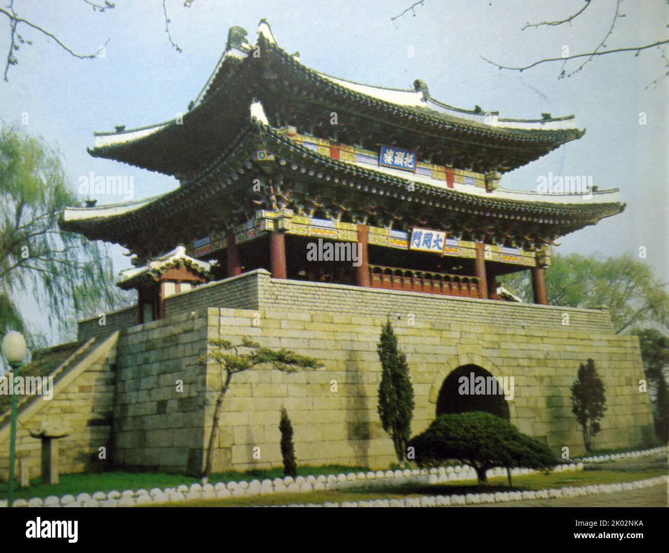 Taedong Gate, with its Hapkak (mixed) roofs and beautiful murals ...