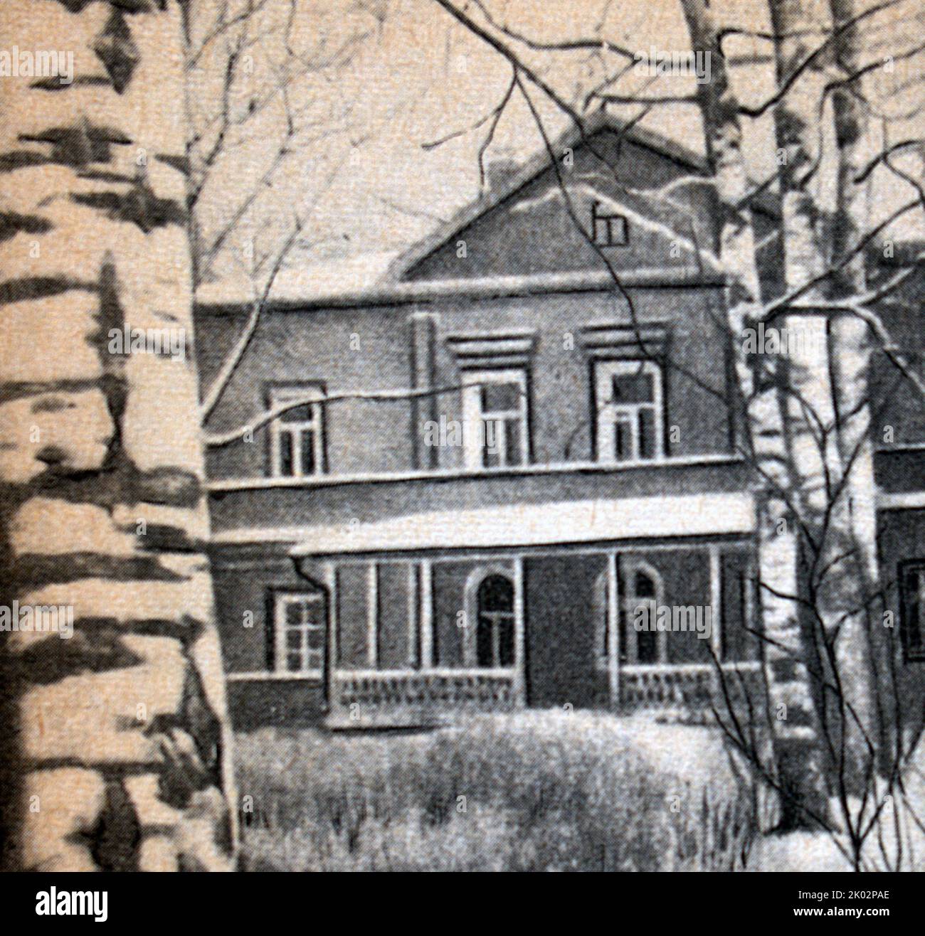 Home of P.I. Tchaikovsky in the city of Kalin. Peter Ilyich Tchaikovsky ...