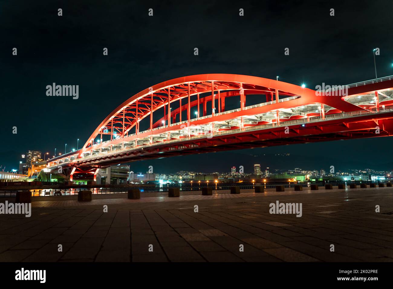 The famous Kobe bridge, Japan at night Stock Photo - Alamy