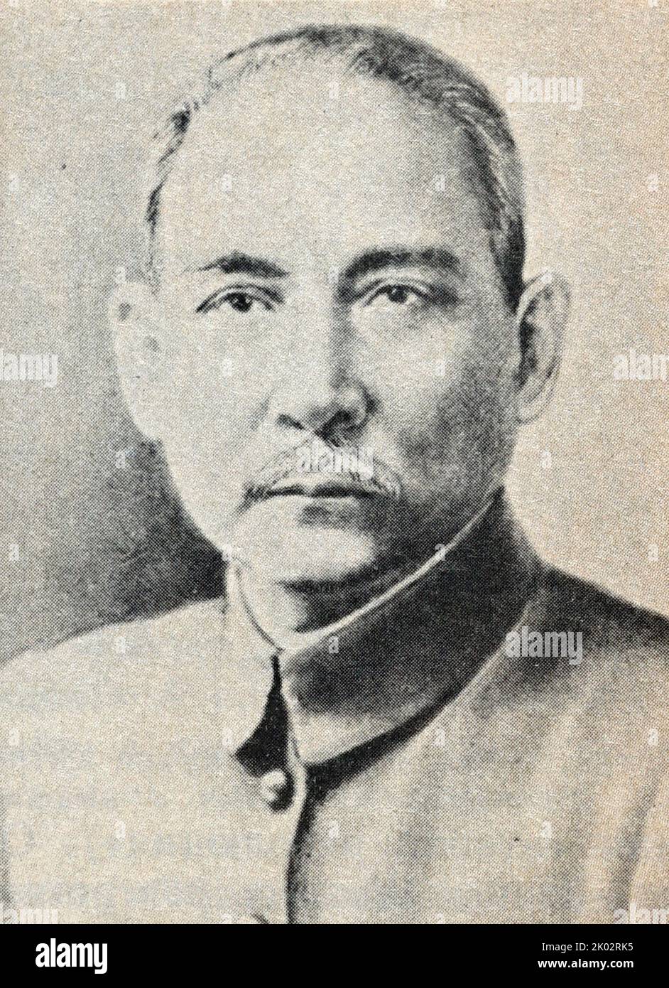 Sun Yat sen (1866-1925) was a great Chinese revolutionary democrat. The ...