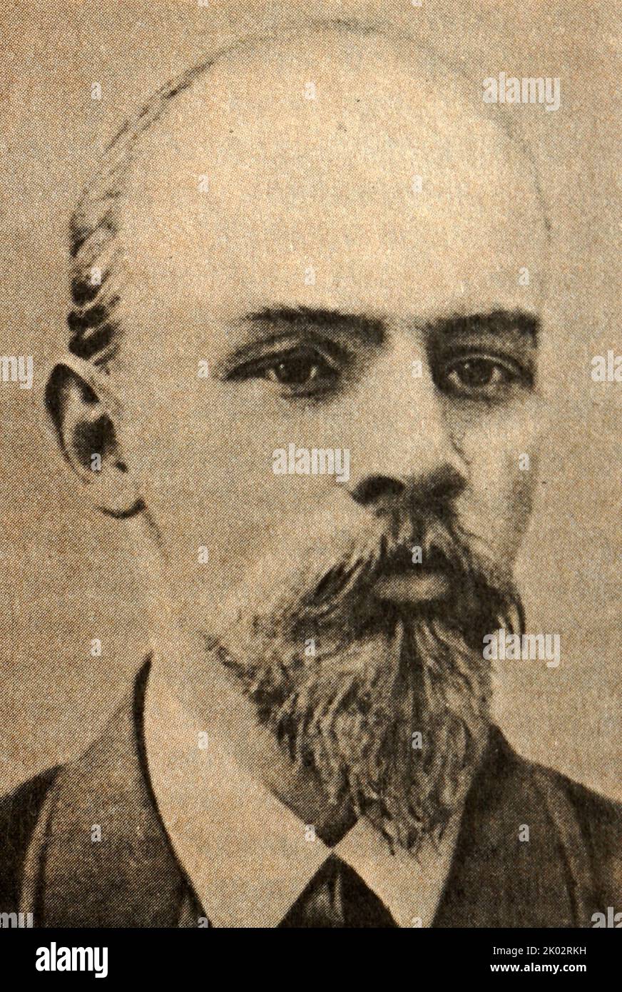 Vladimir Ilyich Lenin, was a Russian revolutionary, politician, and ...