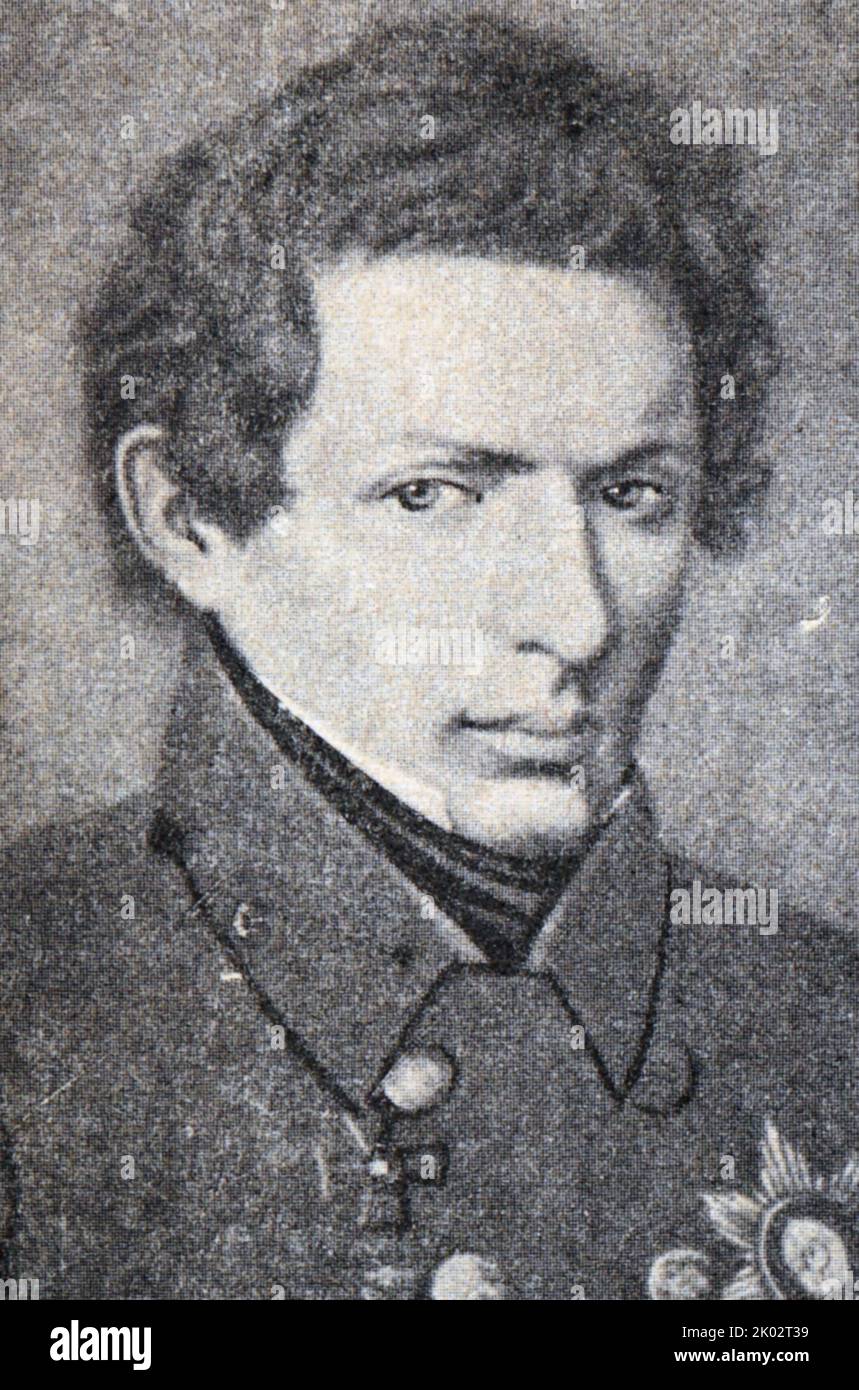 Dirichlet hi-res stock photography and images - Alamy