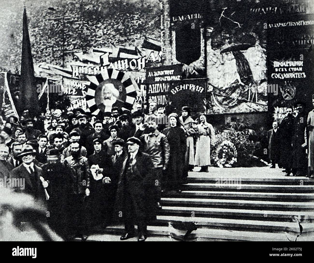 Lenin red square may day hi-res stock photography and images - Alamy