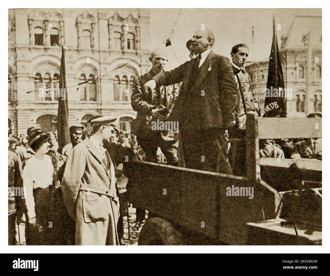 Vladimir Lenin on Red Square during the holiday of the Vsevobuch troops ...