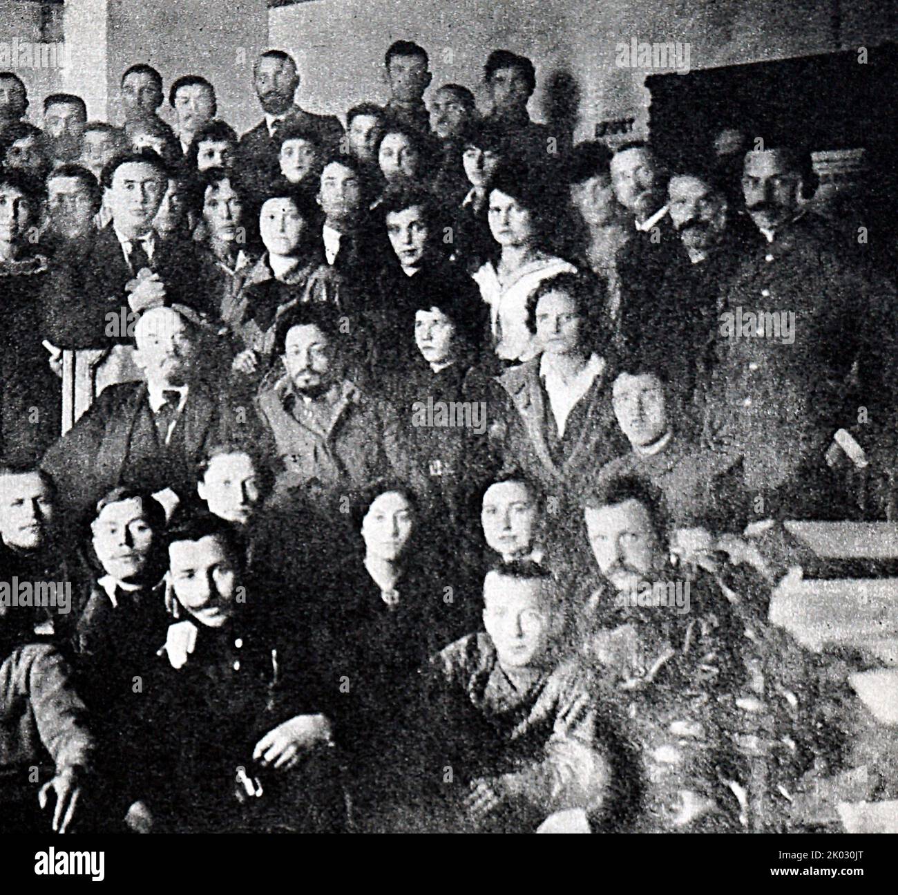 Soviet peoples committee hi-res stock photography and images - Alamy