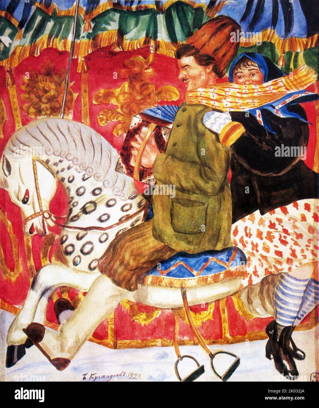 Carousel. Series 'Rus'. 1920. by Boris Kustodiev Stock Photo - Alamy