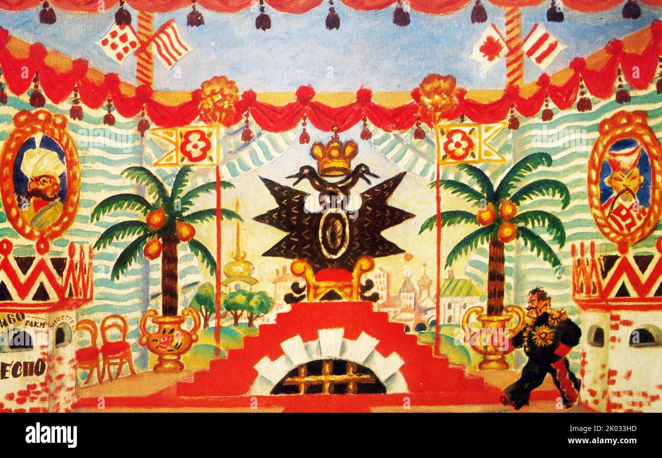 Palace. Set design for the play "The Flea" based on the story by N ...