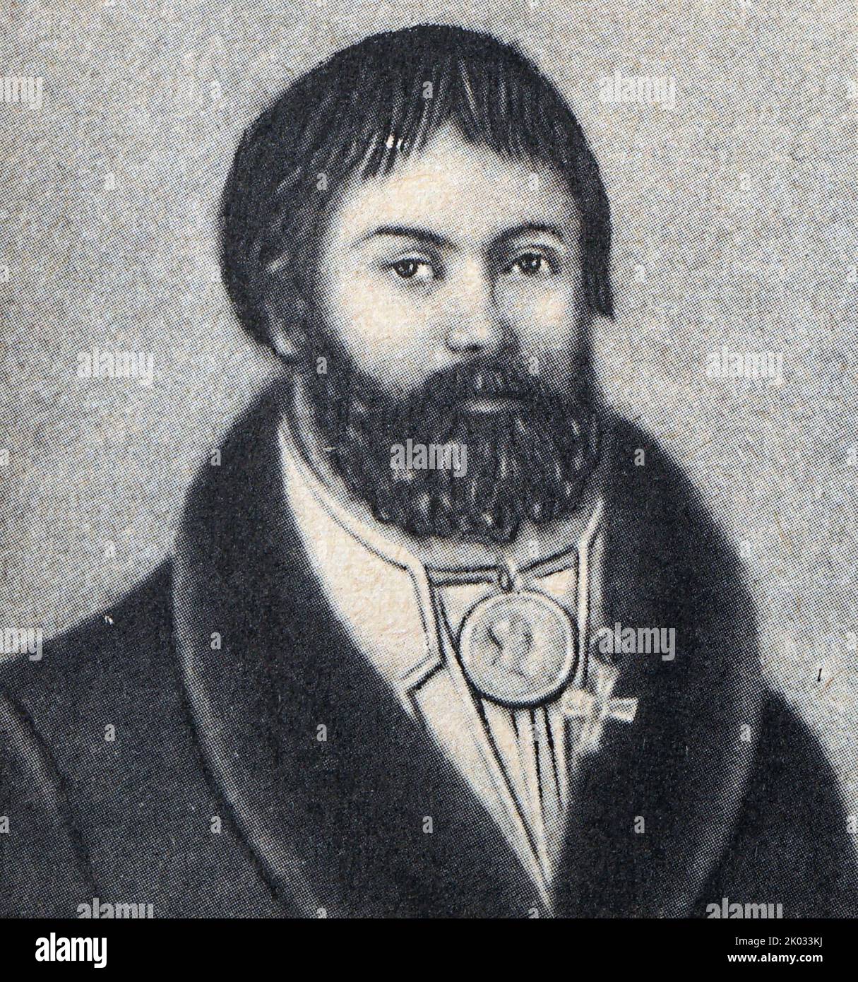 Gerasim Kurin was a head of one of the Russian guerrilla in the ...