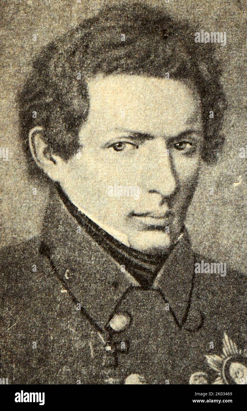 Nikolai ivanovich lobachevsky hi-res stock photography and images - Alamy