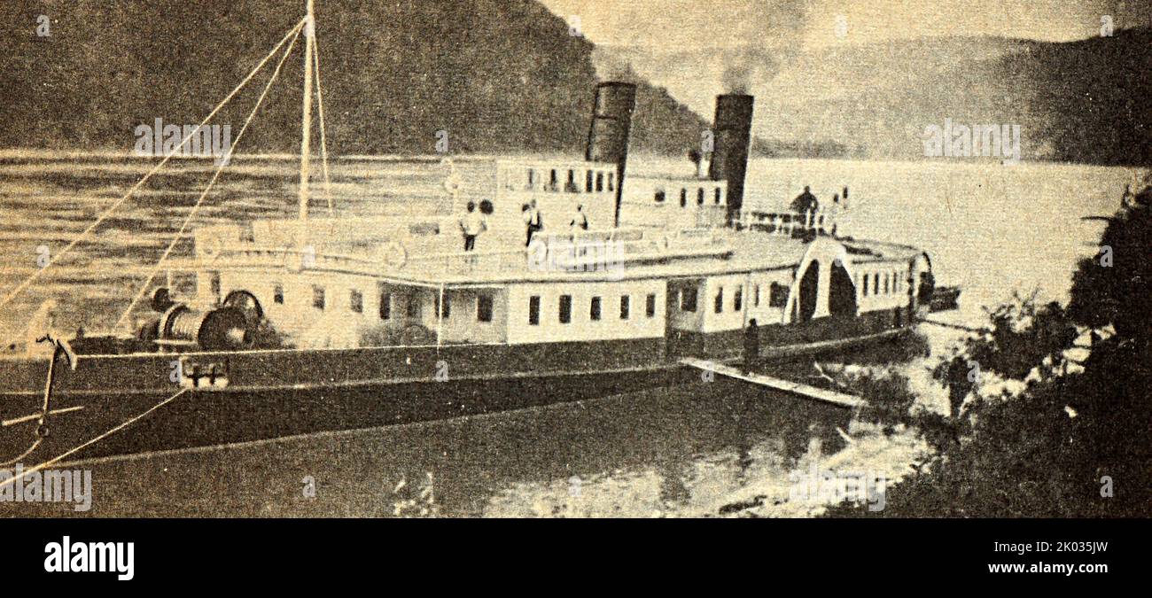 The steamer "Saint Nicholas", on which Vladimir Lenin arrived in exile ...