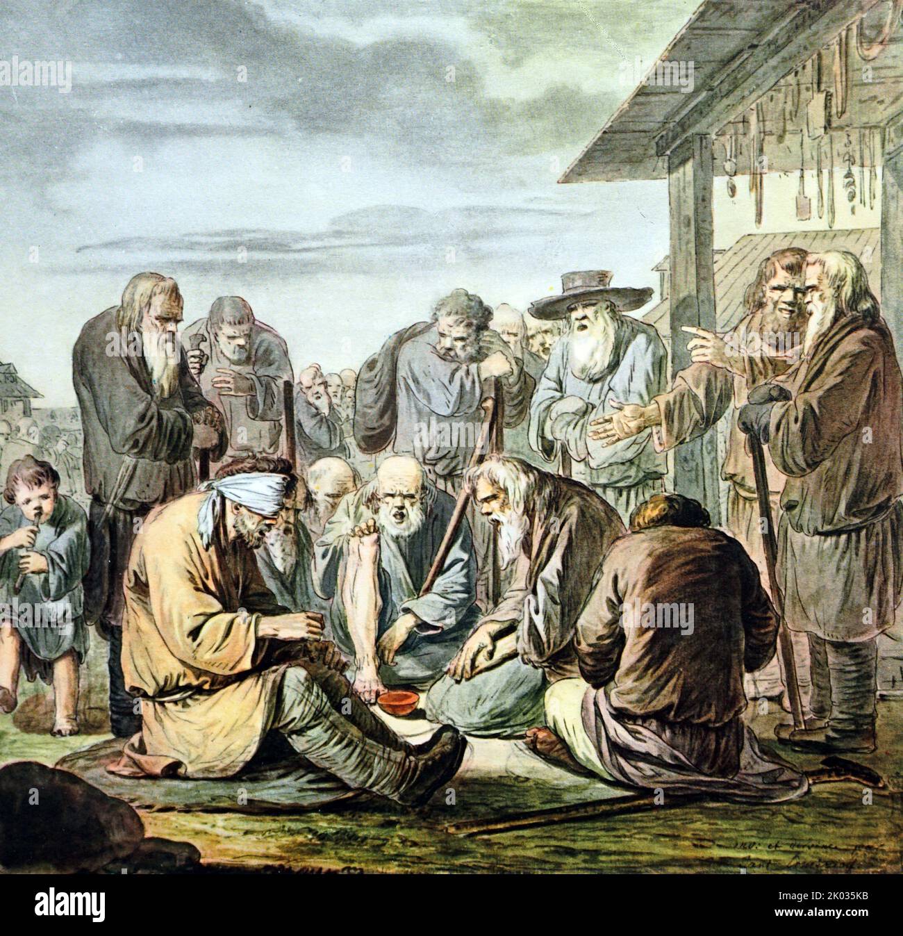 The Singing Beggars. Watercolour, 1770 by Ivan Yermenyov Stock Photo ...