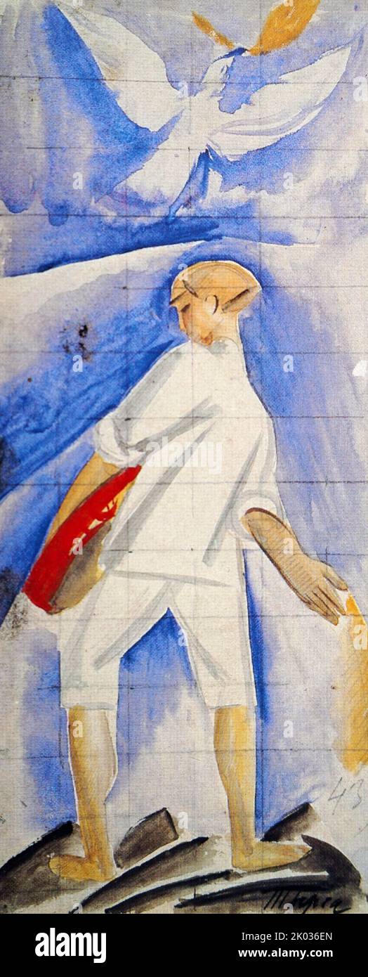 Sketch for the panel "Young Sower". Soviet Russian propaganda art 1920 ...