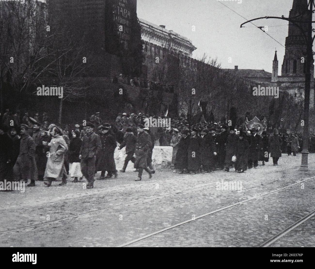 Revolution square and moscow hi-res stock photography and images - Alamy