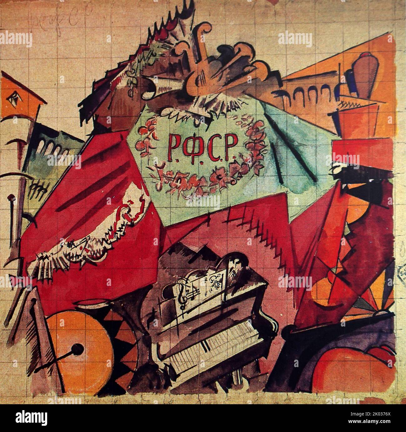 A. V. Kuprin. Sketch for the panel "Art" for the Nezlobin theatre ...