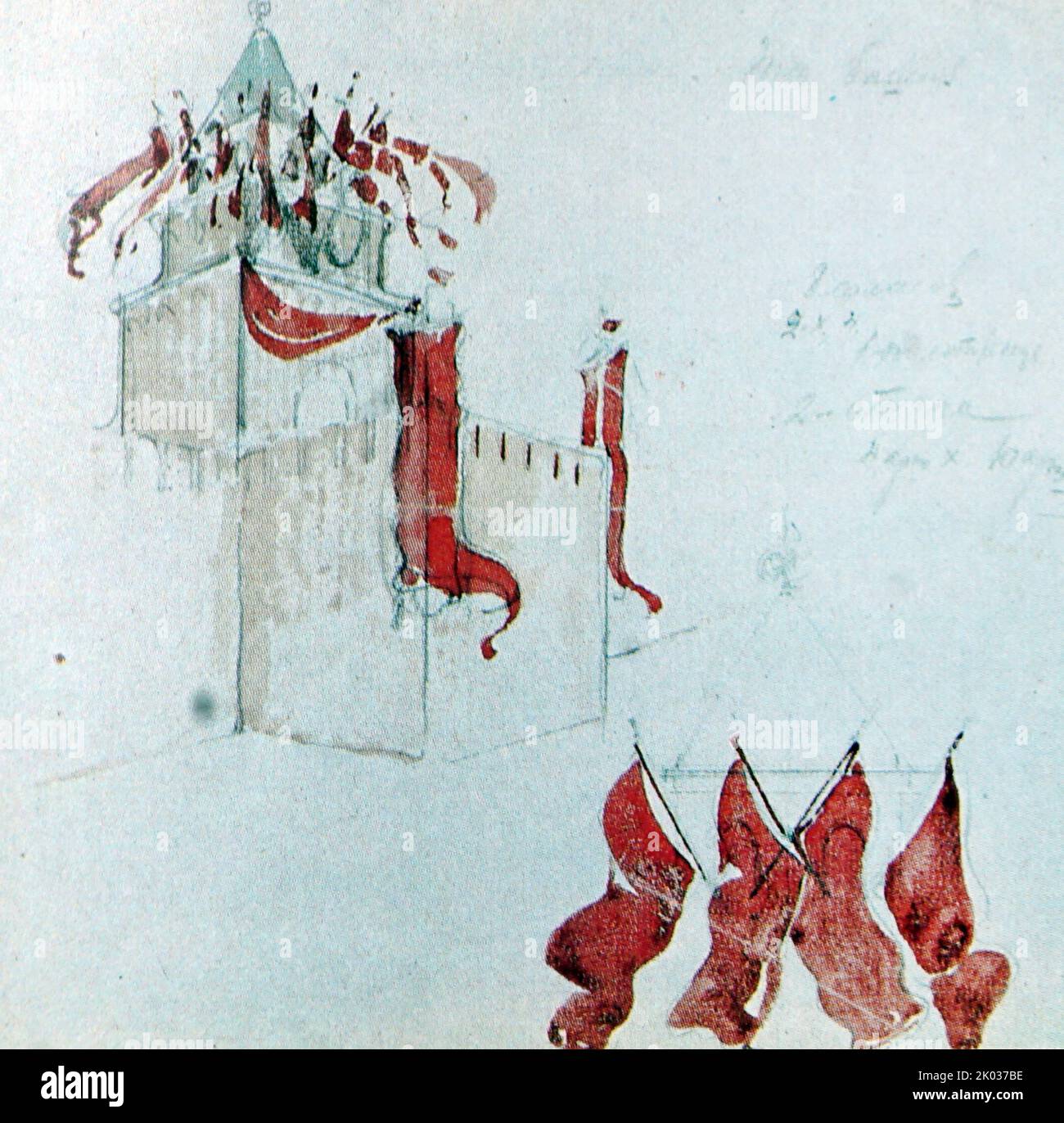 Sketch of the decoration of the Kremlin's Tainitskaya tower. Soviet ...