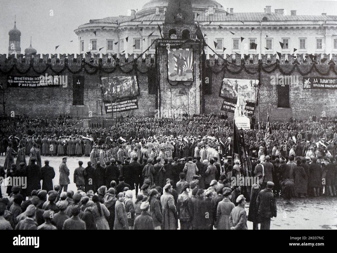 Demonstration square hi-res stock photography and images - Alamy