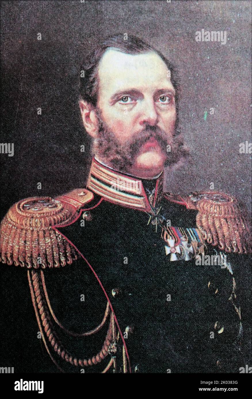 Alexander II (1818 - 1881) Emperor of Russia, King of Poland and Grand ...