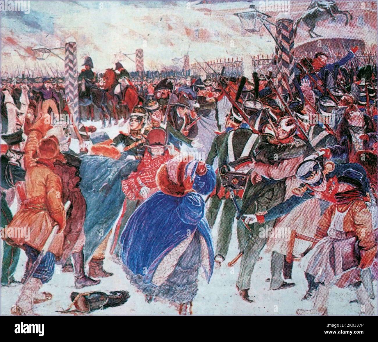 Took place in hi-res stock photography and images - Alamy