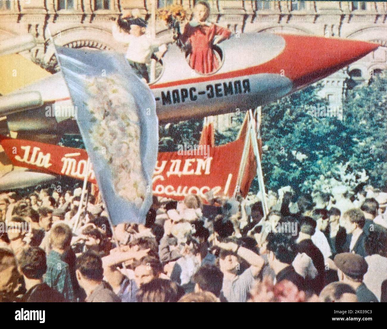 Yuri alekseevich gagarin 1934 1968 hi-res stock photography and images ...