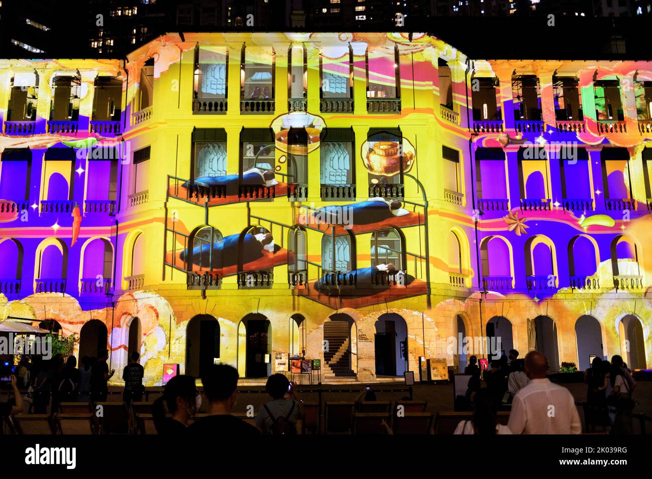 Historic Tai Kwun hosts the artwork InnerGlow; a digital and 3D mapping ...